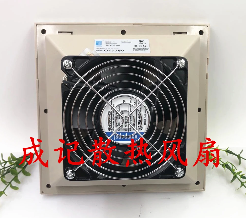 RITTAL SK3323107 SK 3323 107/100115/117|스타터| - AliExpress