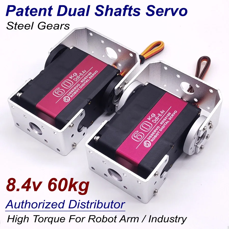 DSServo RDS5160 SSG 60kg 8.4v High Voltage Torque Stainless Steel Gear ...