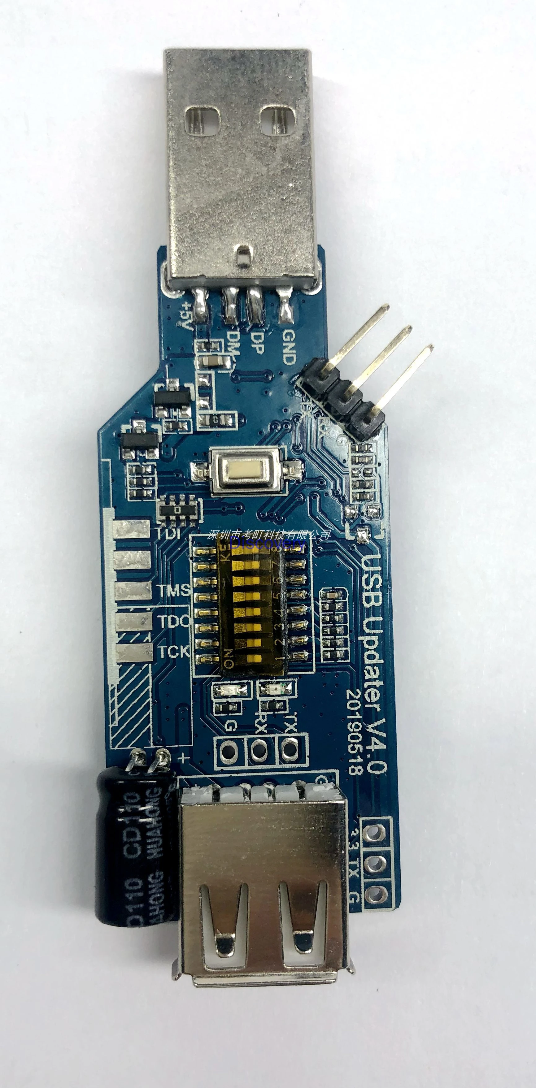 Jerry Forced Upgrade Tool with USB Serial Port Debugging Jerry Forced ...