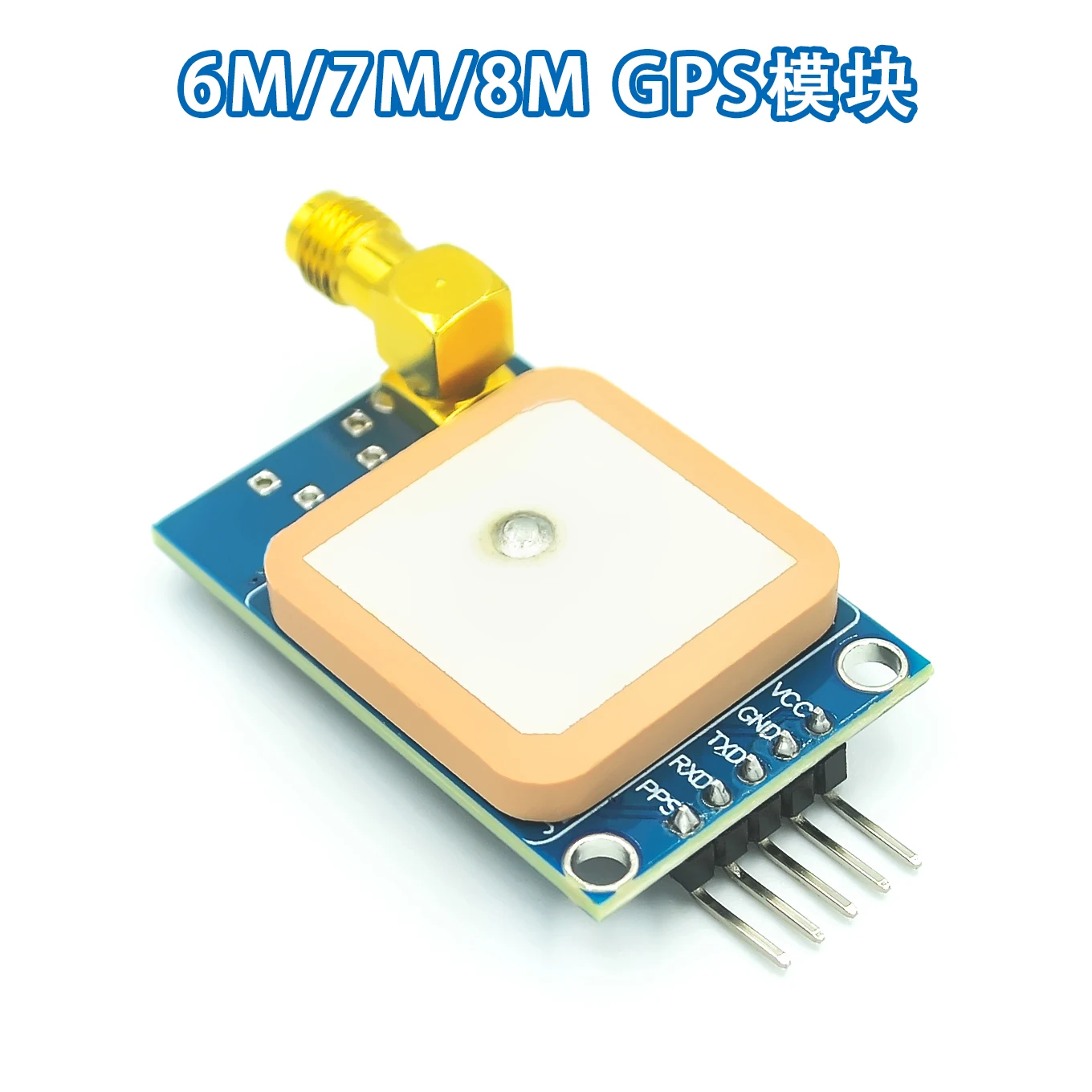 Composants électroniques Autres GPS Module NEO-6M 7N APM2.5 With EEPROM ...