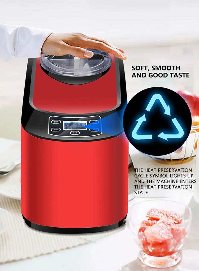 Ice cream machine fast home automatic homemade ice cream machine ...