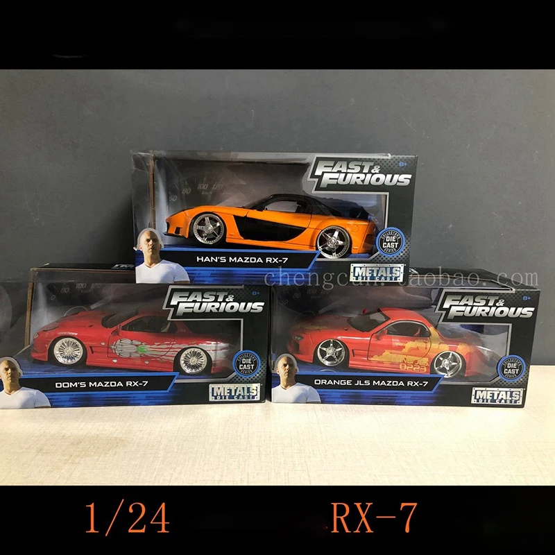Mazda Rx7 Modified Veilside