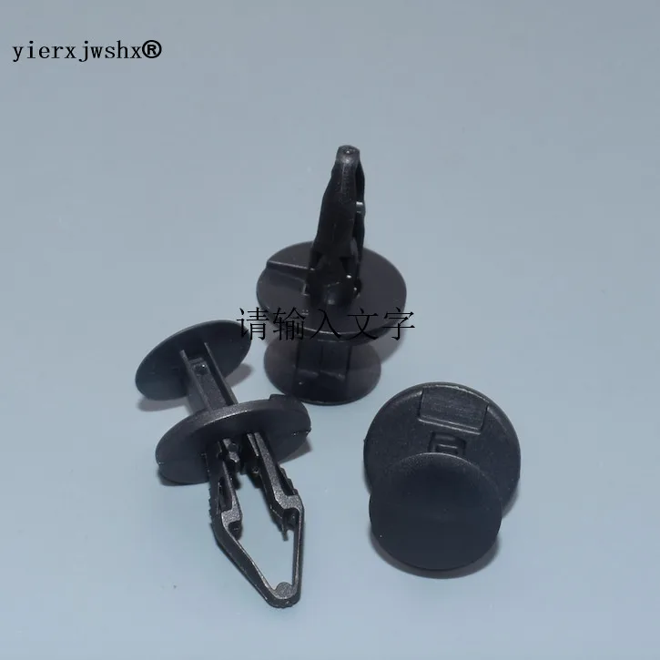 Retentor de rebite para para choques, clipe de retenção para para ...