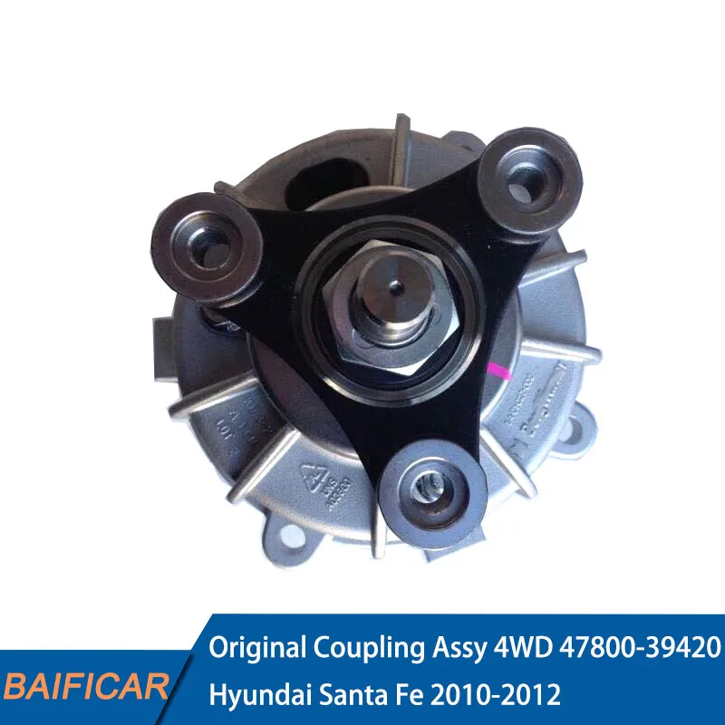 Baificar 새로운 정품 OEM 커플 링 Assy 4WD 47800 39420, 현대 산타페 2010 2012 용|자동 ...