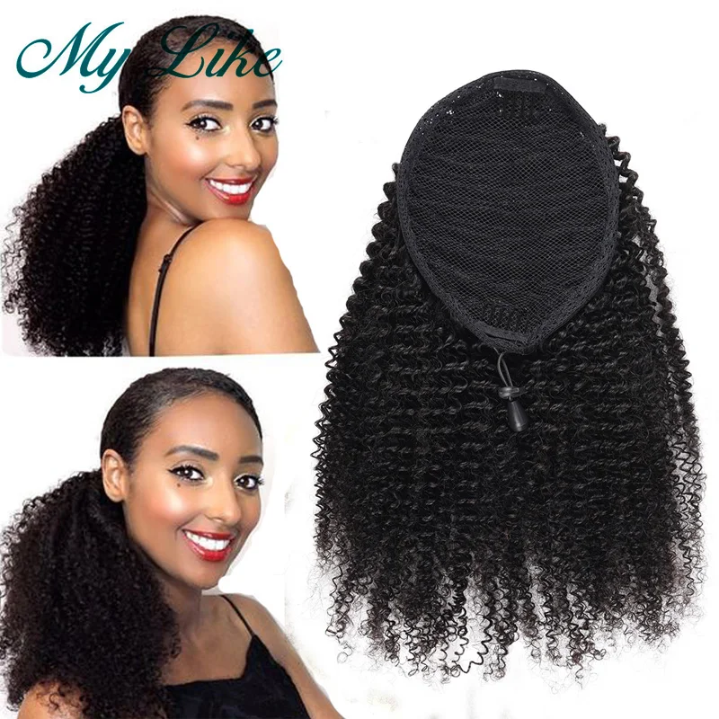 My Like coleta de cabello humano rizado Afro para mujer, cabello ...