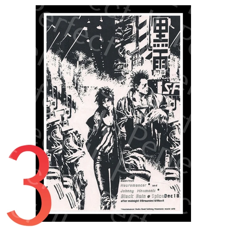 Neuromancer Movie Poster