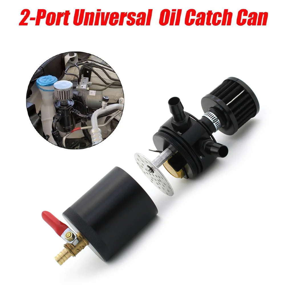 Universal-2-Port-Oil-Catch-Can-Tank-Reservoir-with-Drain-Valve-Breather ...