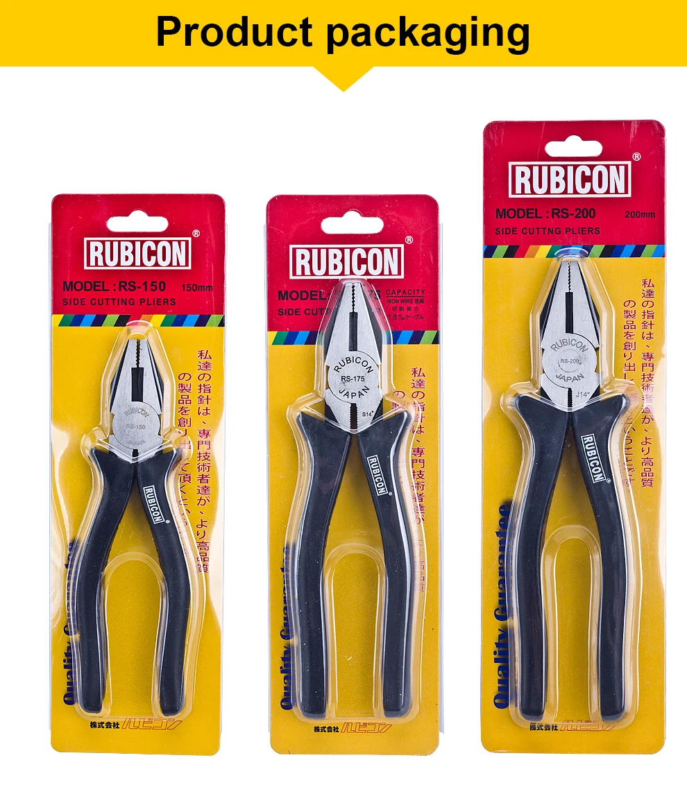 Wire Cutting Pliers