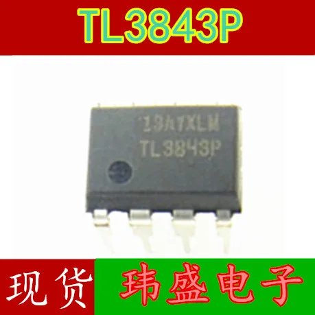 10 Uds TL3843P TL3843 DIP 8|Accesorios de tablero de demostración| - AliExpress