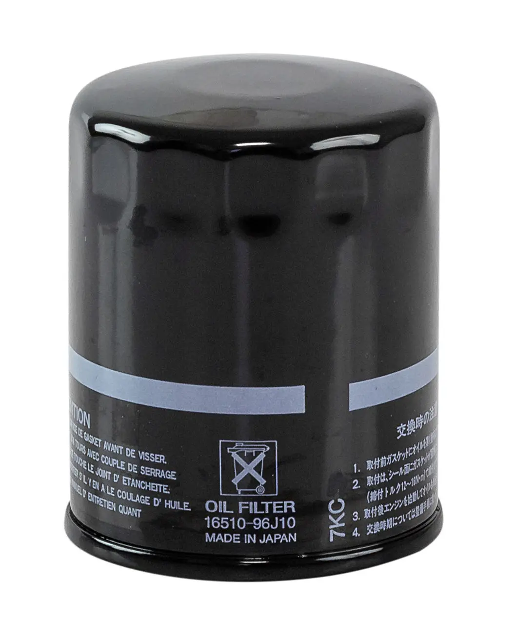 Filtro-de-aceite-para-Suzuki-df150-350a-16510-96j00-000-1651096j10000-piezas-de-autom-viles ...