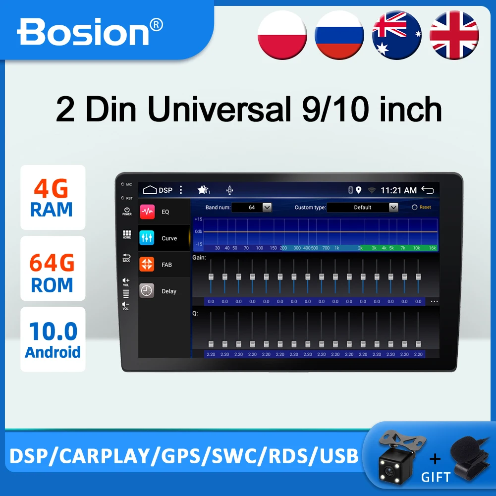 Bosion 2 din 안드로이드 10.0 IPS DSP Carplay 자동차 라디오 스테레오 GPS Navi 오디오 비디오 ...