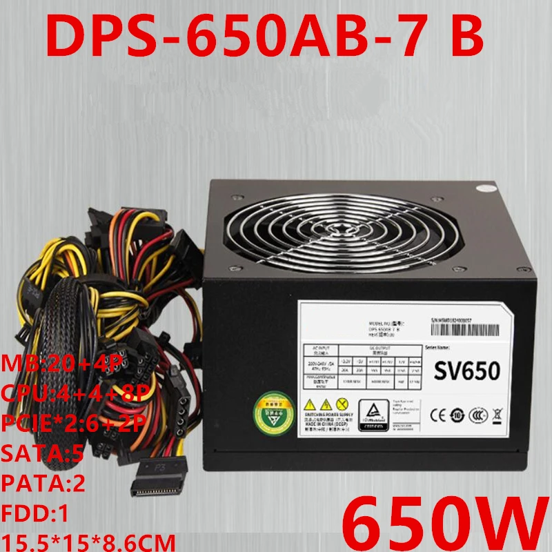 Original PSU For Delta Server Workstation Dual Power Supply Rated 650W Peak 750W Switching Power ...