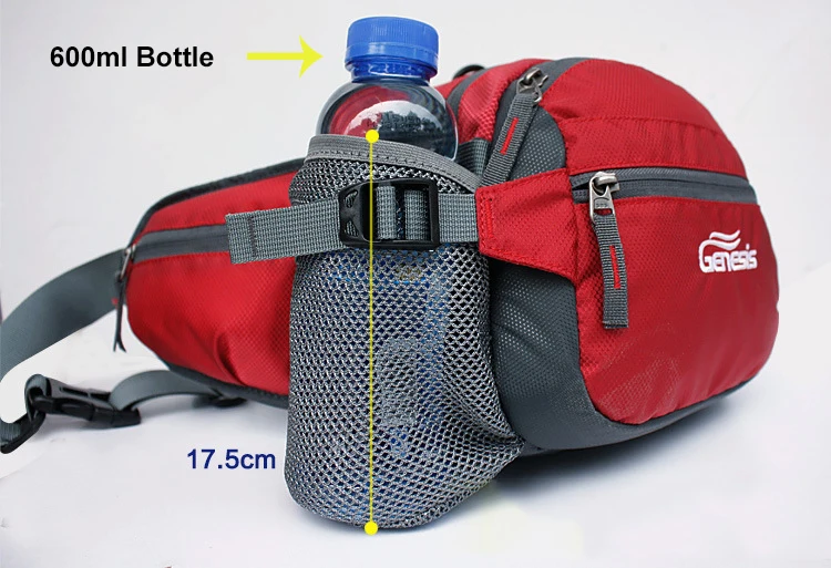 It can easily hold 600ml bottle