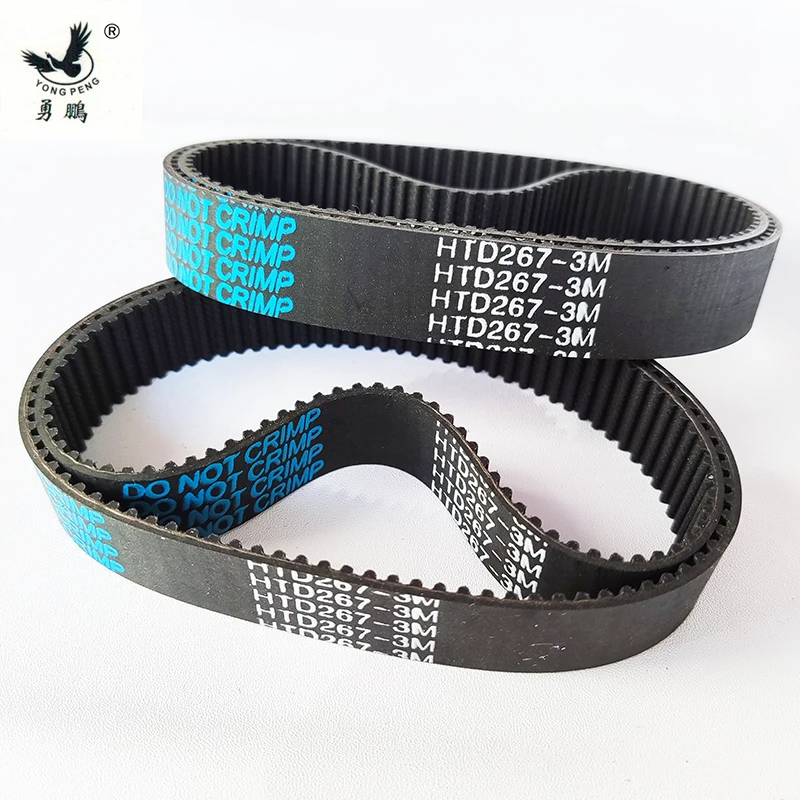 4pcs 267-HTD3M-17 Timing Belt Length 267mm Width 17mm Pitch 3mm ...