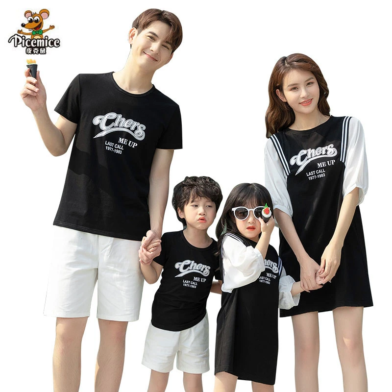 Conjuntos Familiares A Juego Para Madre E Hija, Camisetas De Padre E ...