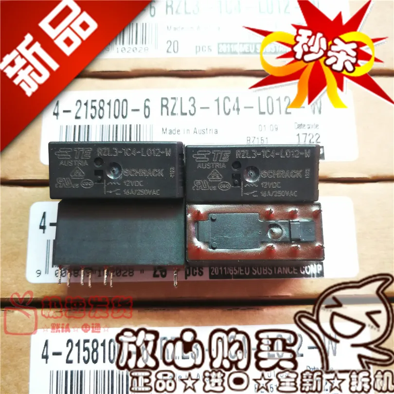 Free-shipping-RZL3-1C4-L012-W-TE-16A-12VDC4-21581-10PCS-Please-note ...