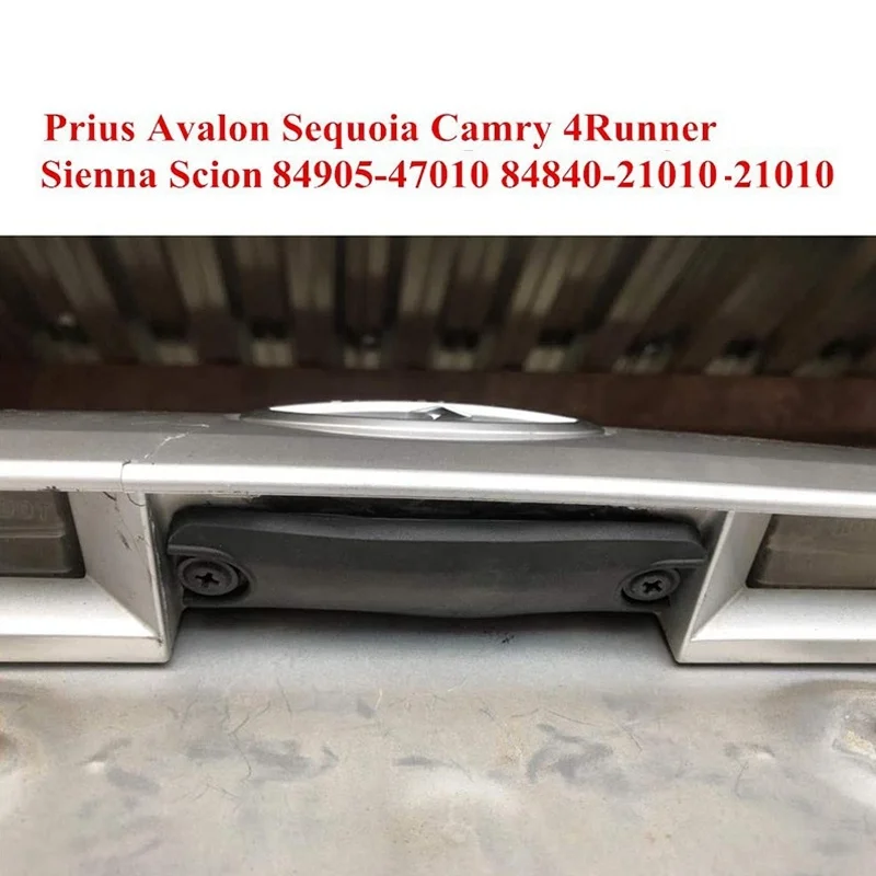 Rear Hatch Liftgate Switch Cover Lid for Toyota Prius 4Runner Scion ...