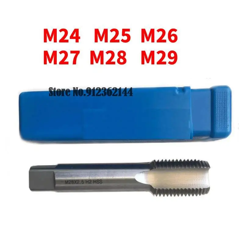 M24-M25-M26-M27-M28-M29-teeth-1-0-1-5-2-0-3-0mm-HSS.jpg