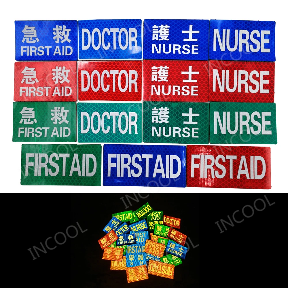 Reflective Patches Emt First Aid Doctor Nurse Paramedic Patch Tactical ...