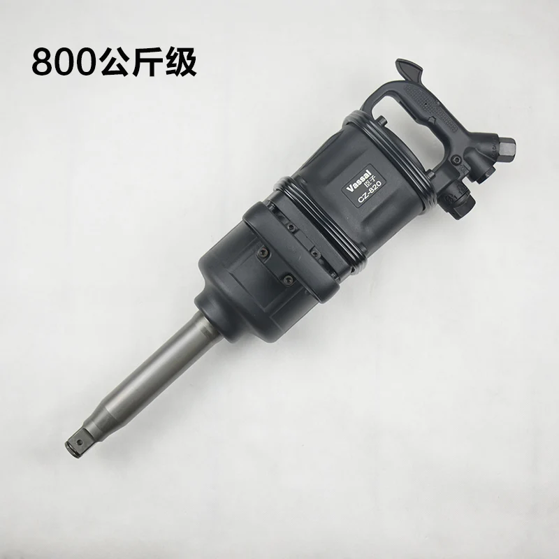 Industrial grade 1 inch wind gun large torque pneumatic wrench powerful ...