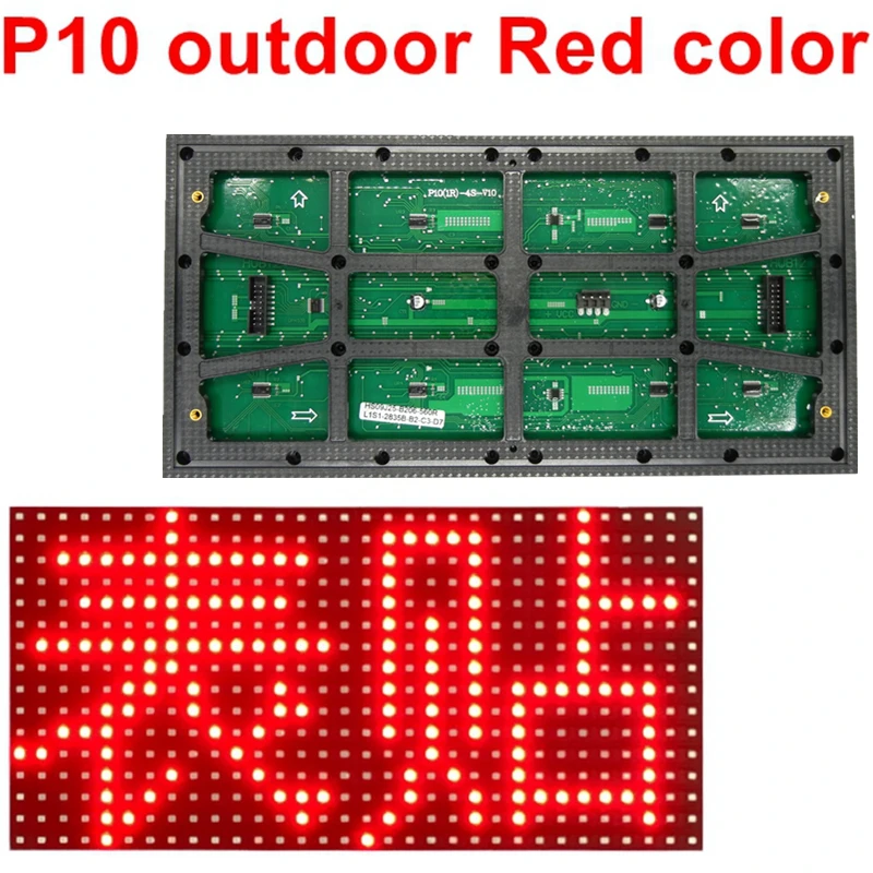 2PCS free ship P10 Outdoor Red Color LED Panel Module 320mm*160mm High ...