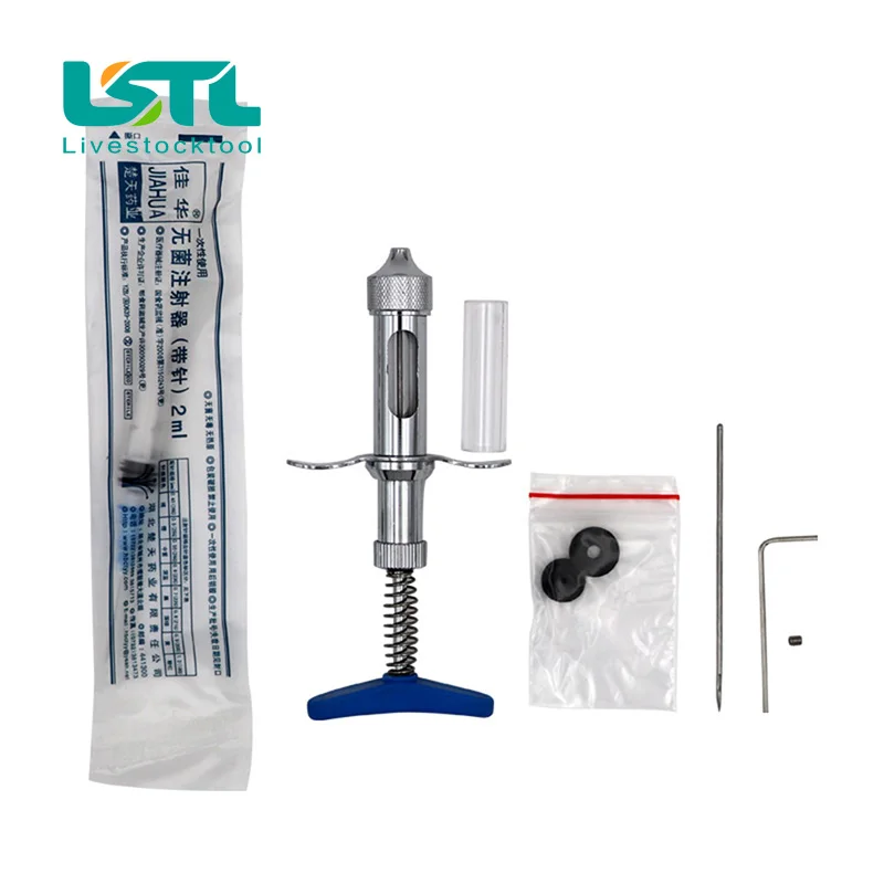 5cc Double Needle Chicken Pox Vaccine Thorn Immunization Special ...