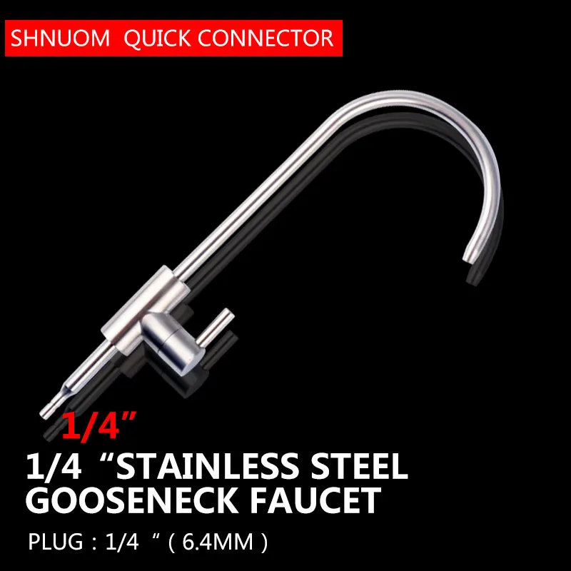 Gooseneck Water Purifier Faucet Reverse Osmosis Drinking Water Filter ...