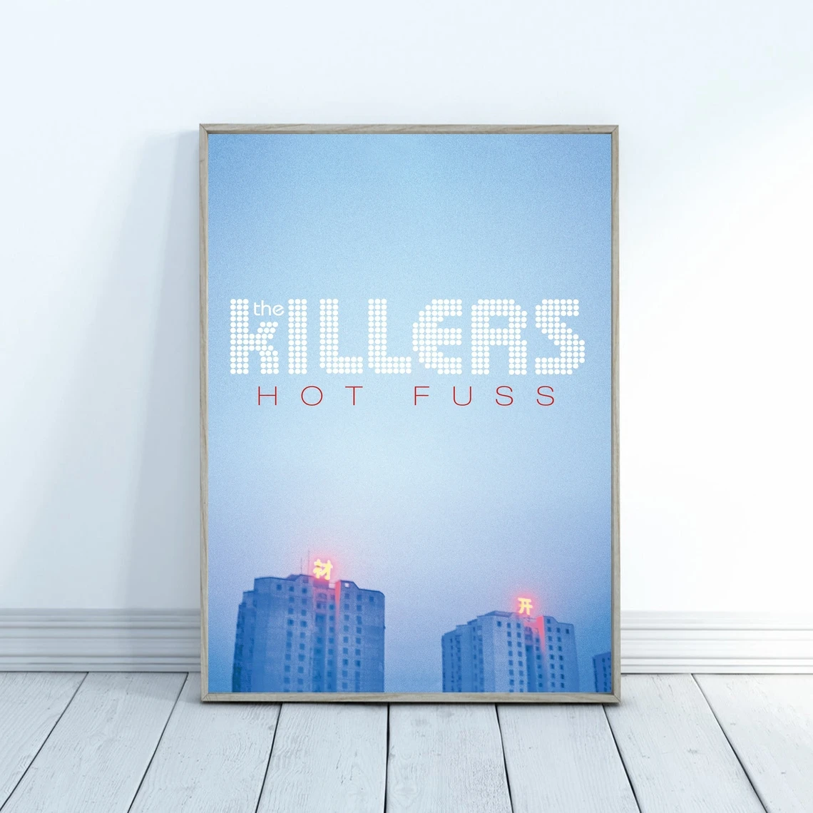 The Killers Album Cover