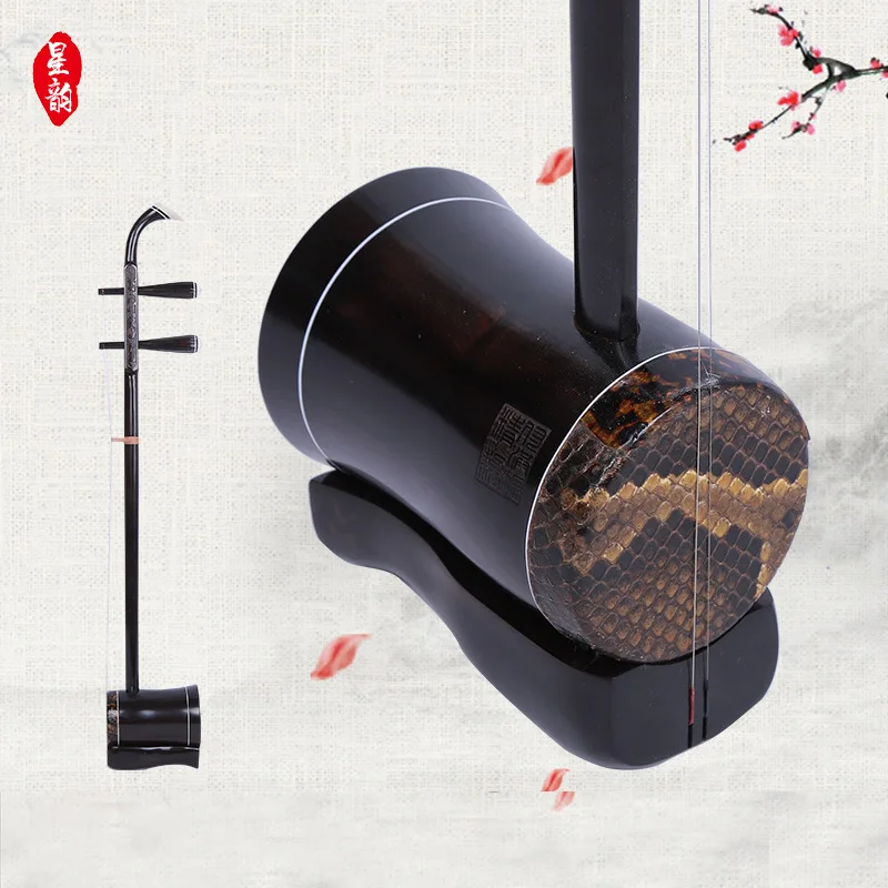 Erhu chino ébano triple erhu artesanías tradicionales ébano triple erhu ...