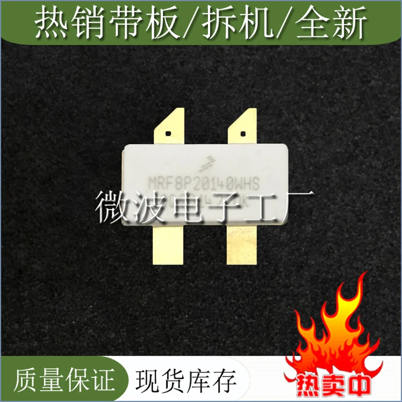 MRF8P20140WHS-SMD-8P20140WHS-RF-TRANSISTOR-ORIGINAL-NEW.jpg
