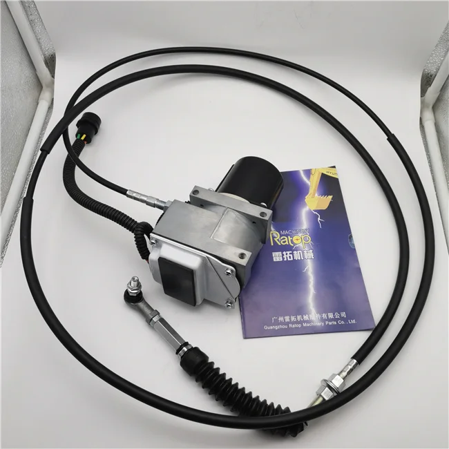 CAT320-E320-Excavator-Stepper-Motor-1050092-105-0092-Throttle-Motor ...