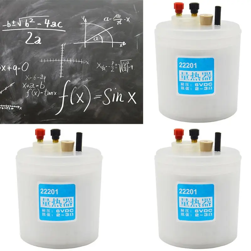 Premium Double Wall Electric Calorimeter Physical Laboratory Teaching ...