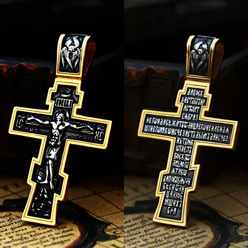 Greek Orthodox Crosses For Men