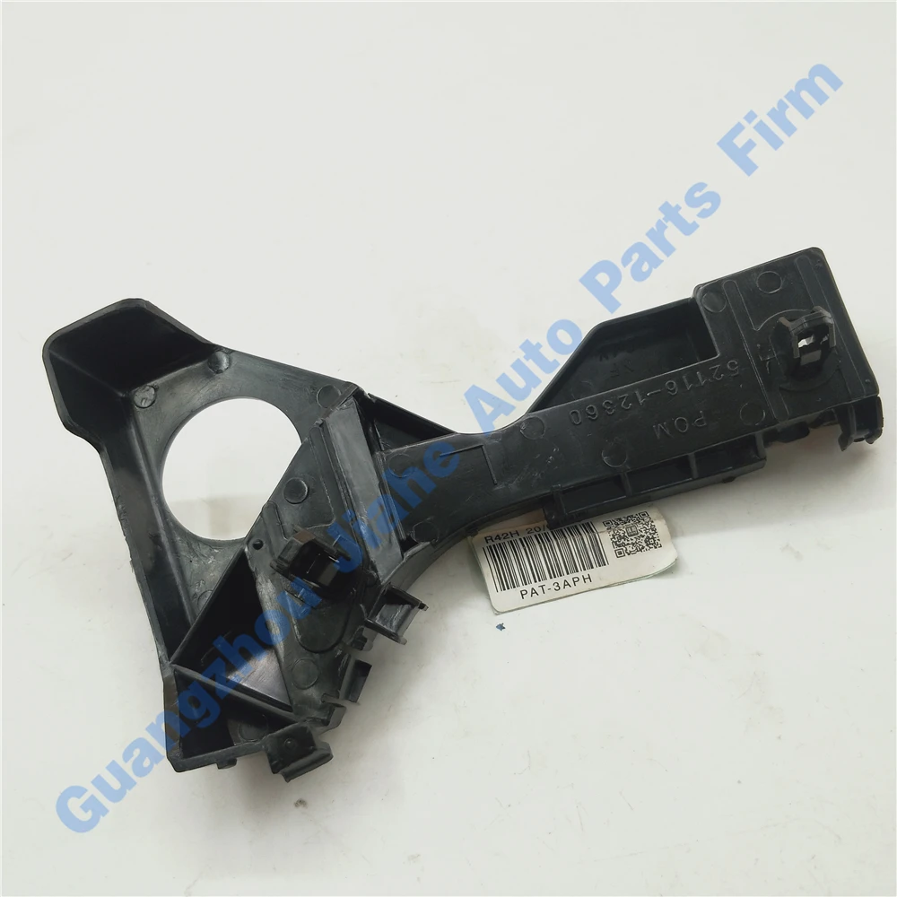 Pat Left Bumper Support Bumper Bracket For Toyota Corolla 52116-12360 ...