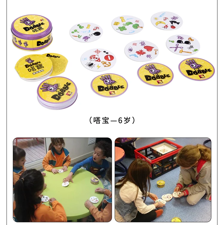 Spot It and Dobble Card Game Table Board Game For Dobbles Kids Spot ...