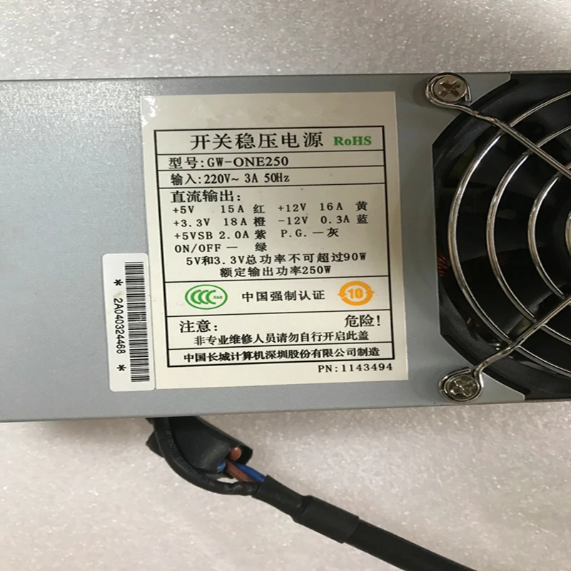 Original PSU For Great Wall 220V 250W Switching Power Supply GW-ONE250 ...