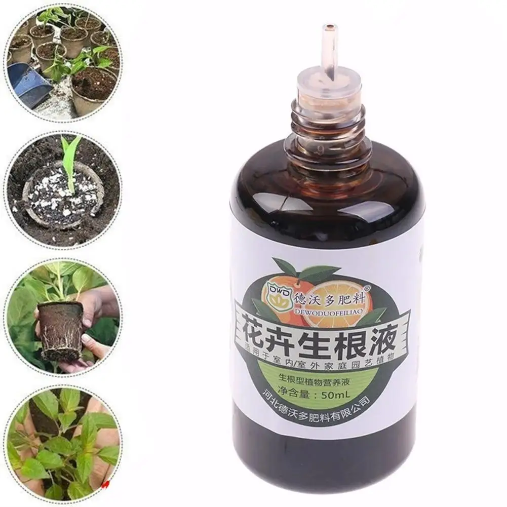 Rooting Liquid Plant Rapid Rooting Agent Flower Plant Fertilizer ...