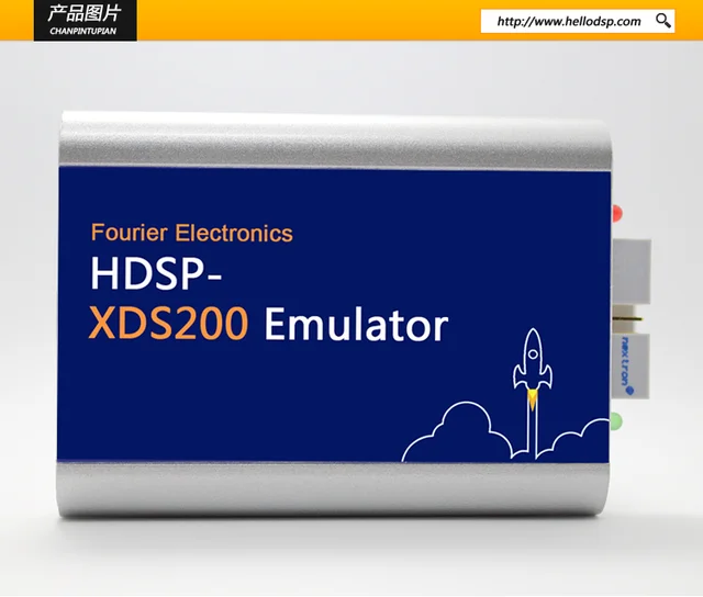 Xds200 Dsp VENTALAND | XDS200 USB JTAG EMULATOR