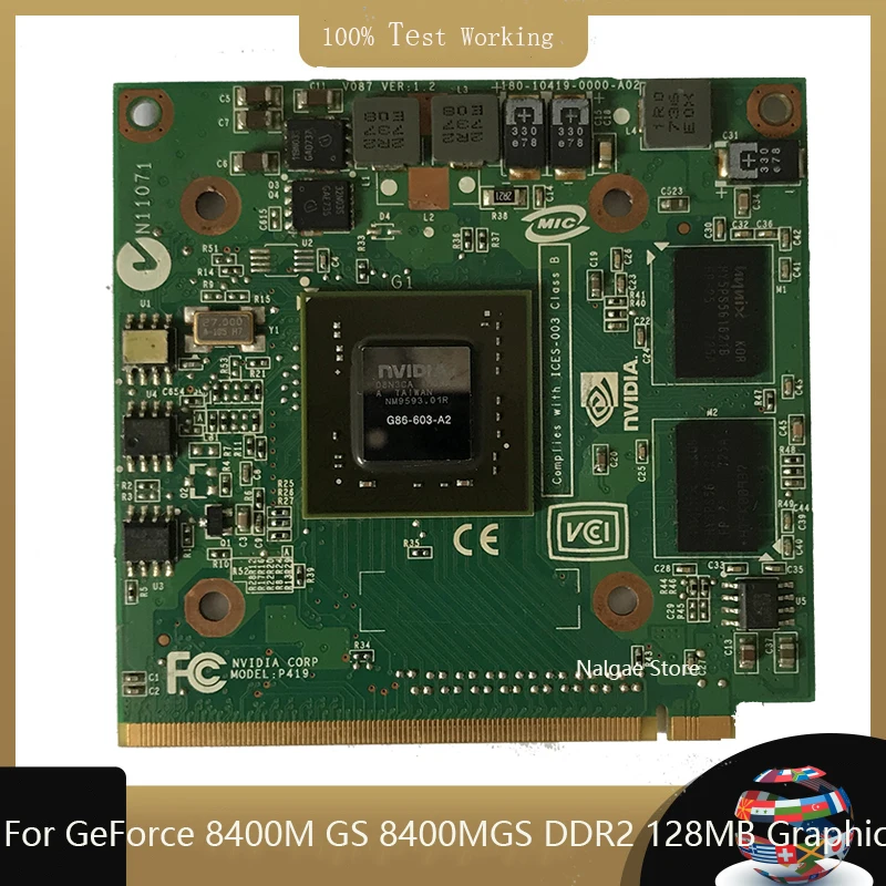 Nvidia-geforce-8400m-gt-8400-mxm-ii-DDR2-128-G84-603-A2-vga.jpg