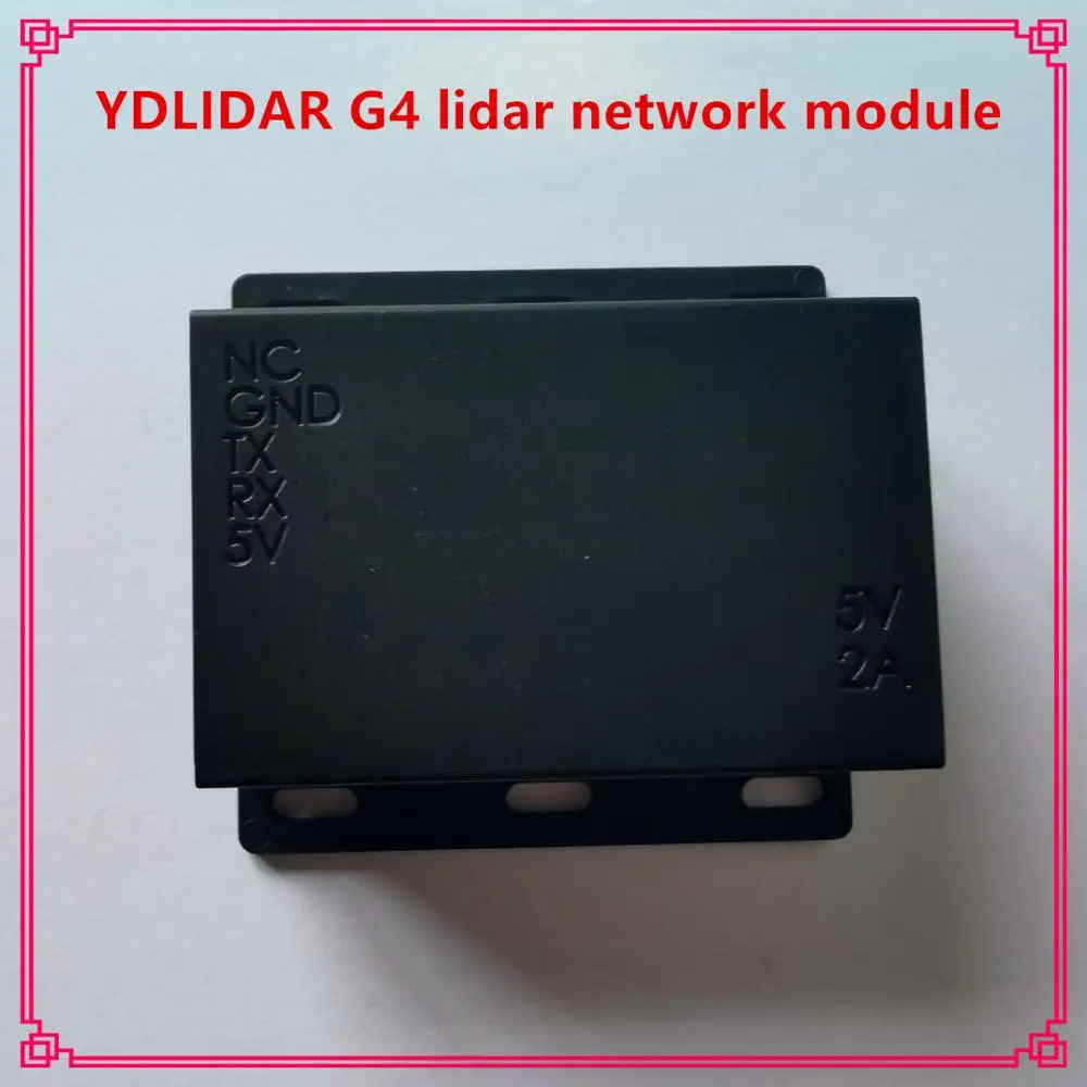 EAI-YDLIDAR-G4-Laser-lidar-Multi-touch-screen-Animated-large-screen ...