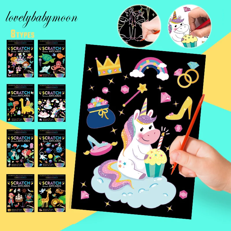 Scratch Art Animals Colorful