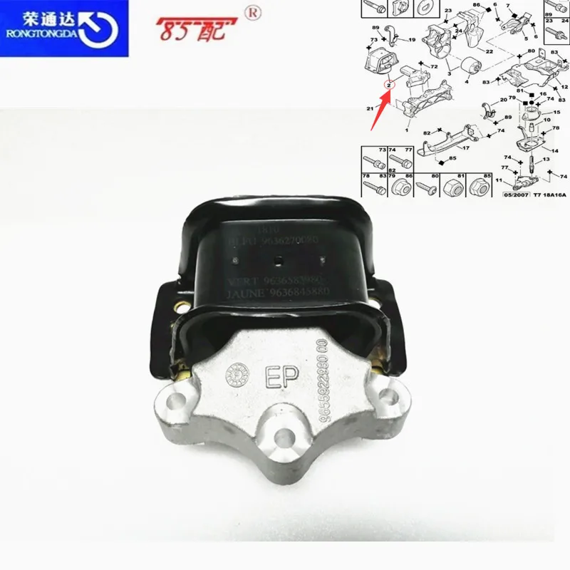 Engine Support Elastic Support On The Right Side Of Engine 1807gg For ...