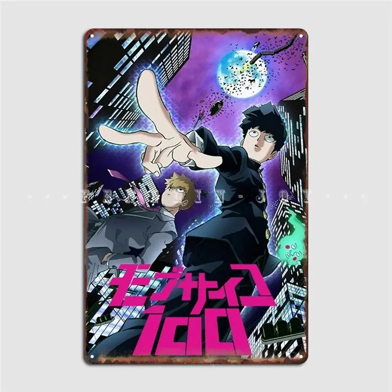Mod Psycho 100 Metal Sign Club Cinema Personalized Wall Plaque Tin Sign ...