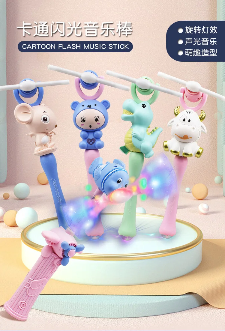 BATON LUMINEUX,Cow--Moulin à vent lumineux LED, jouets pour enfants ...