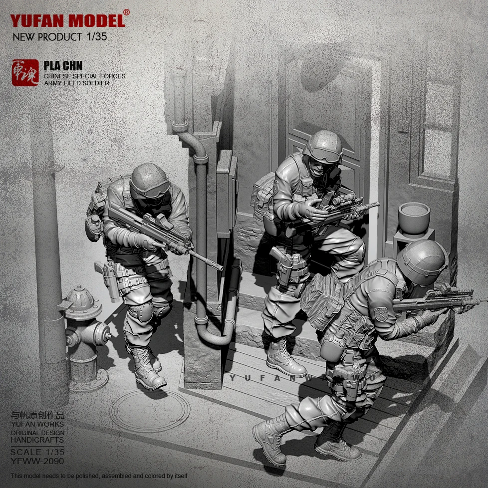 1-35-YUFAN-MODEL-Resin-model-kits-DIY-self-assembled-YFWW-2090.jpg