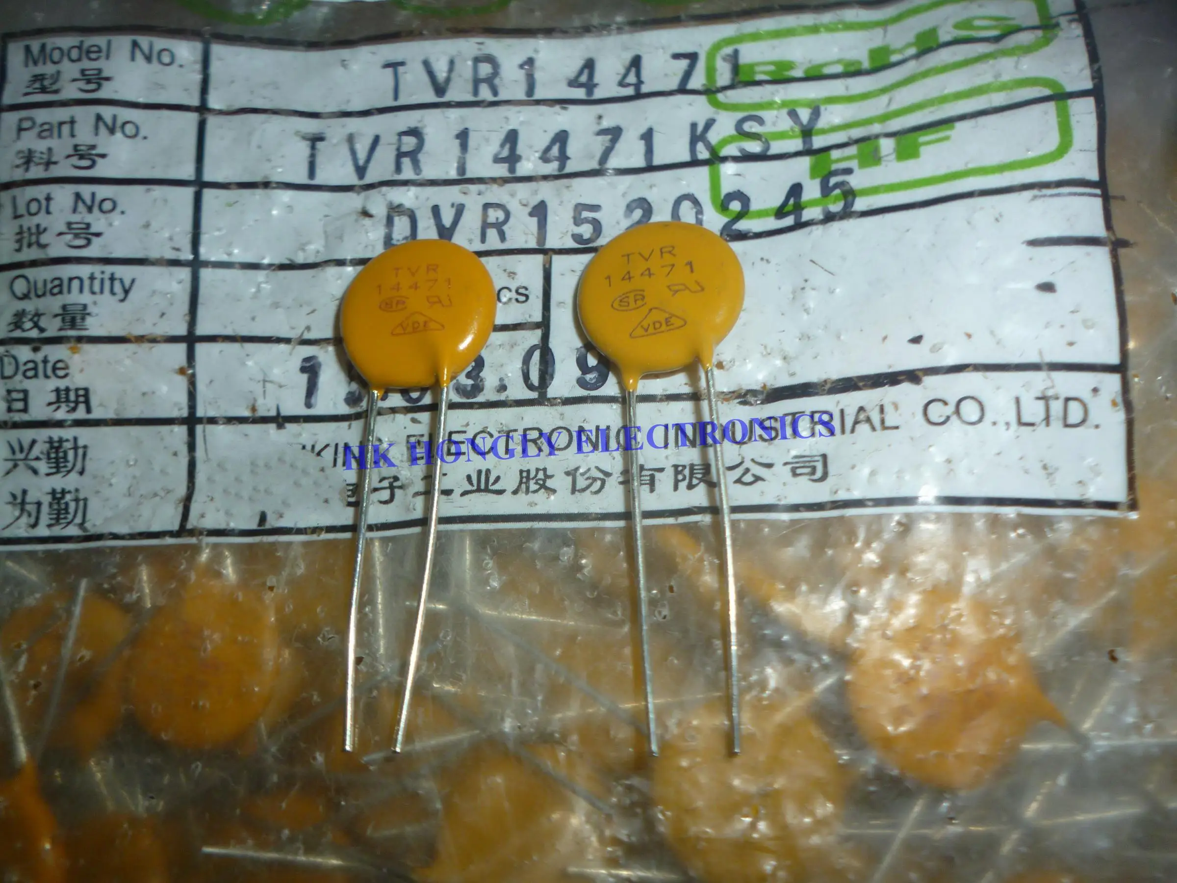 20PCS-TVR-14471-14511-14561-14621-14681-TVR14471-TVR14511-14D471K ...