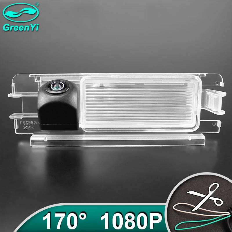 Full HD AHD 1080P Fisheye Lens Car Reverse Backup Rear View Camera For ...