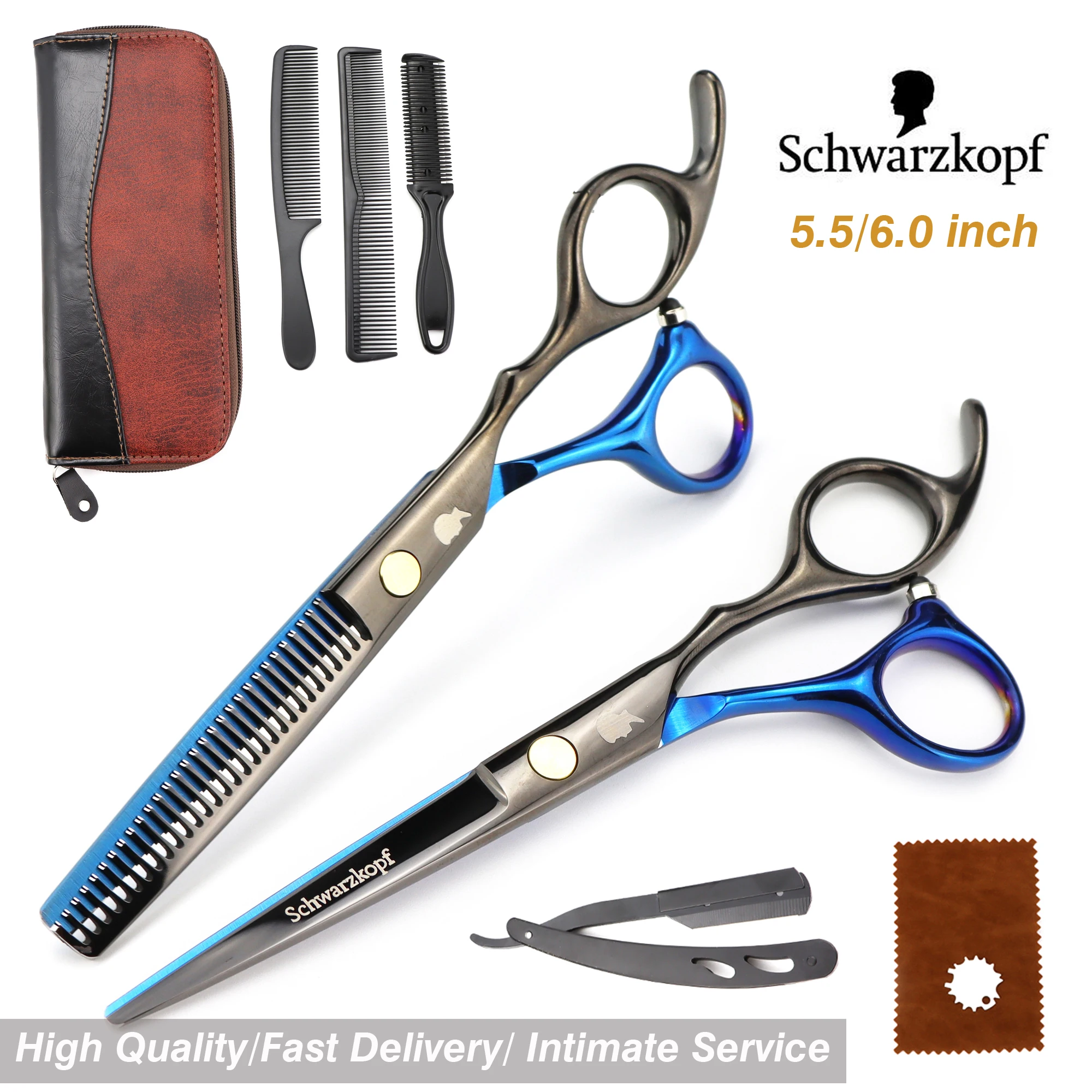 New German original professional barber scissors 5.5 6.0 barber ...