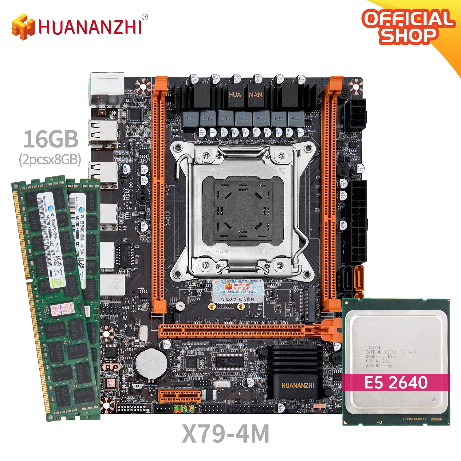 HUANANZHI Conjunto de placa base X79, 4M, cpu con Xeon E5 2640, con ...