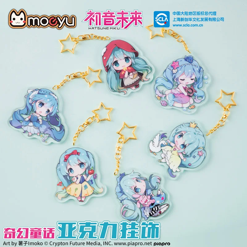 Moeyu-Hatsune-Keychain-Pendant-Anime-Vocaloid-Miku-Key-Chains-Acrylic ...